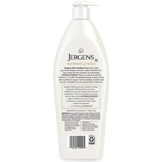 Jergens Ultra Healing Extra Dry Skin Moisturizer 21oz 1Ct