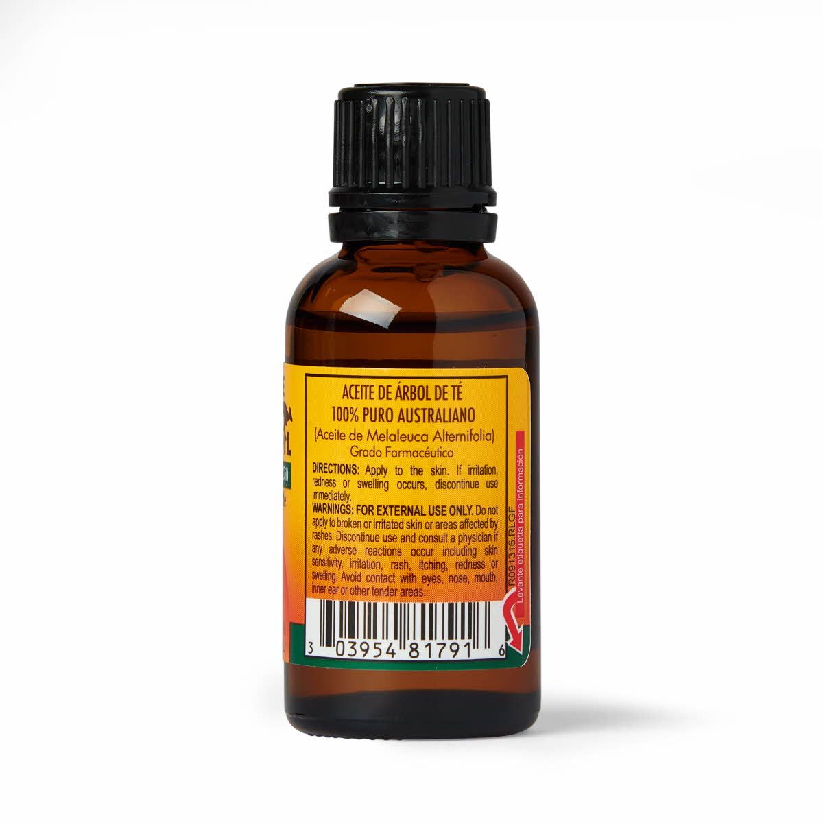 Humco 100% Pure Australian Tea Tree Oil 1oz 1Ct