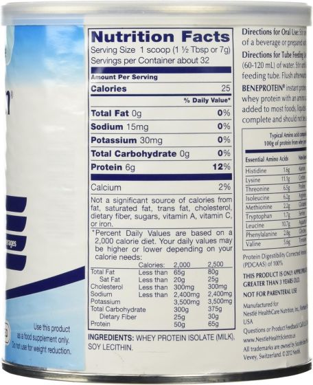 Beneprotein Powder Protein Nutritional Supplement