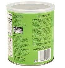 Vital Cuisine ProPass Whey Protein Unflavored Powder Supplement 7.5oz 4Ct