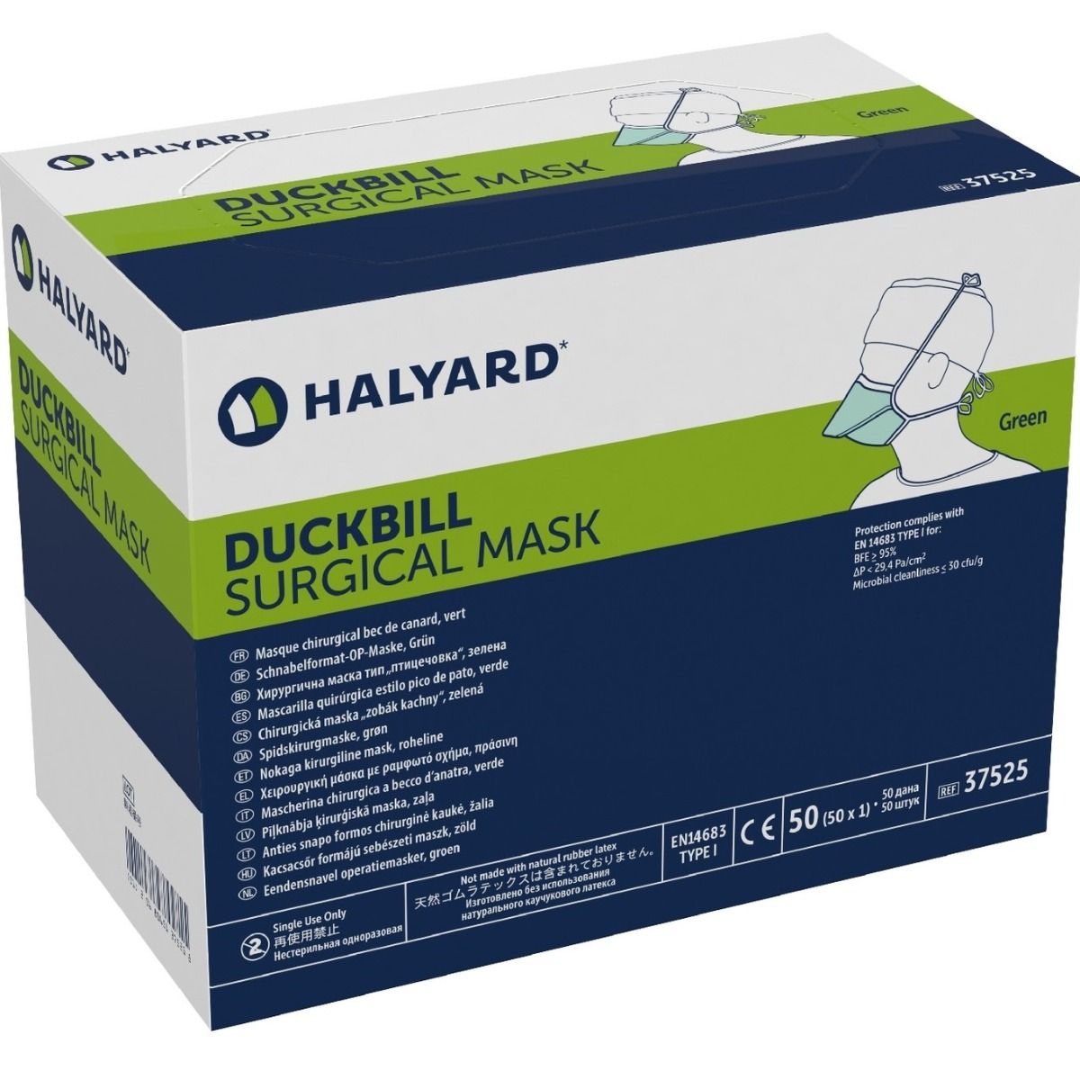 Halyard Duckbill Surgical Face Mask with Ties 50Ct