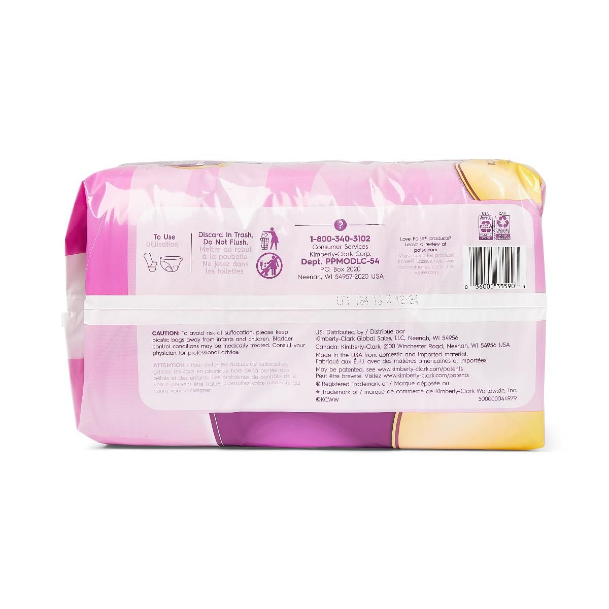 Poise Long Moderate Absorbency Pads
