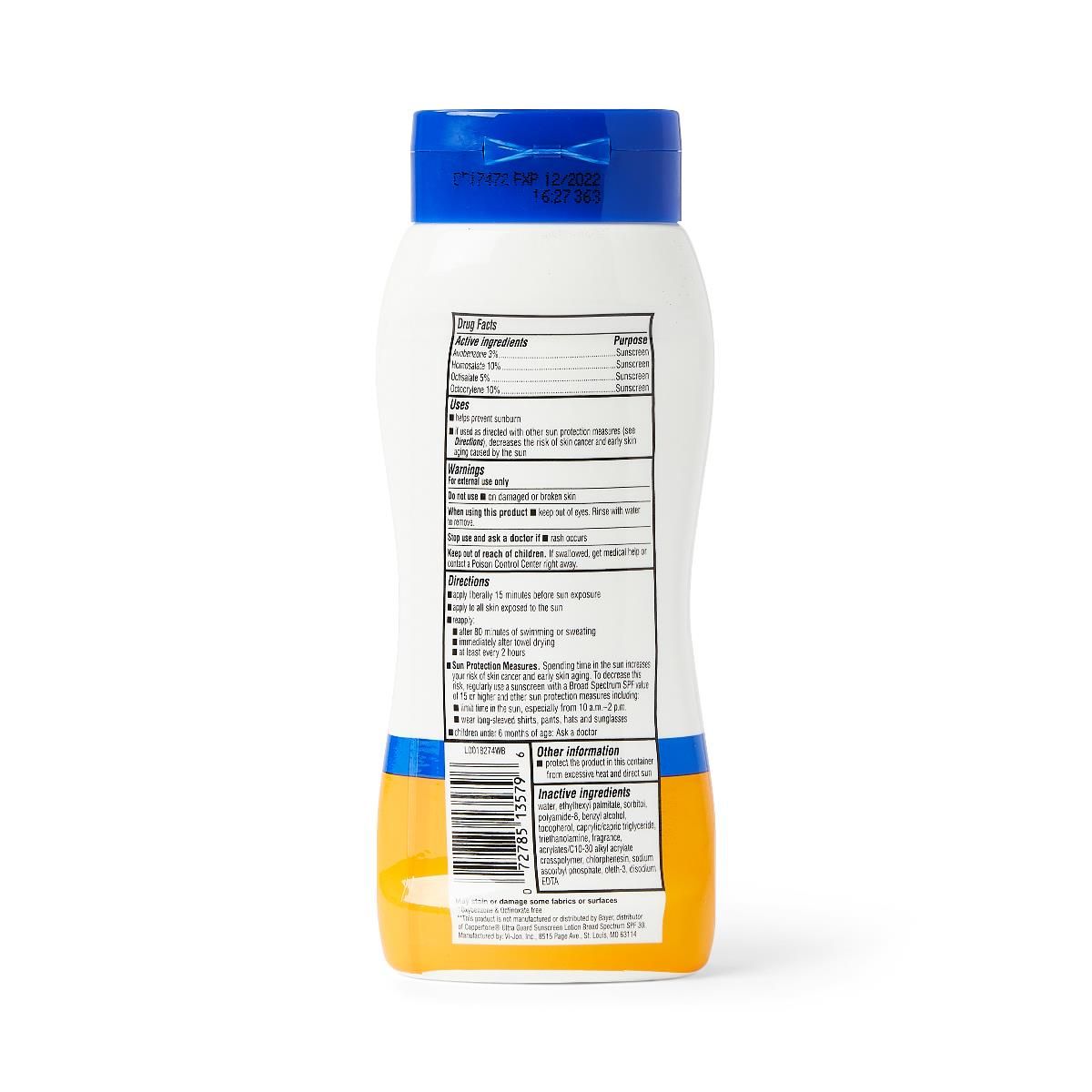 Solar Screen SPF 30 Ultra Sunscreen Lotion 8oz 1Ct