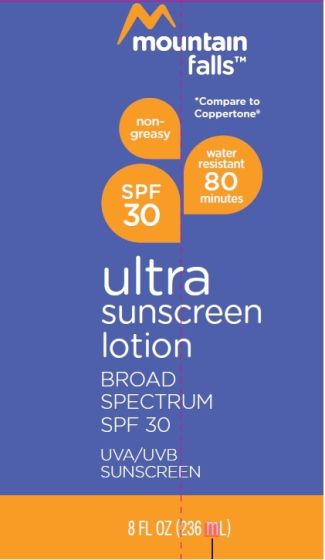 Solar Screen SPF 30 Ultra Sunscreen Lotion 8oz 1Ct