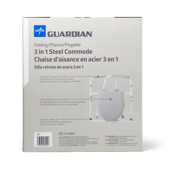 Medline 3-in-1 Folding Steel Commode Retail 350lb Cap 1Ct