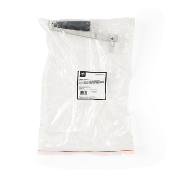 Medline Basic Bed Parts/Accessories