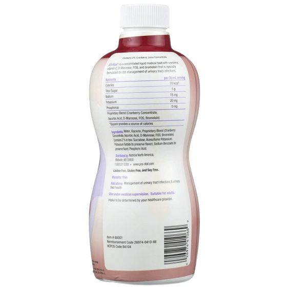 UTI-Stat Oral Supplement Cranberry Bottle 30oz 4 Ct