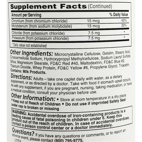 Thera-M High Potency Multivitamin and Multimineral Supplement 130Ct