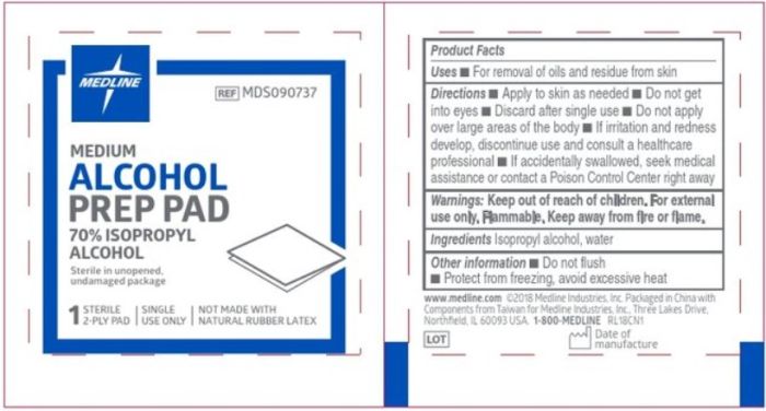 Medline Isopropyl Alcohol Prep Pad 1.125x2.375 3000Ct