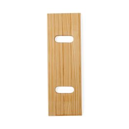Medline Standard Wooden Transfer Board 8x24 1Ct